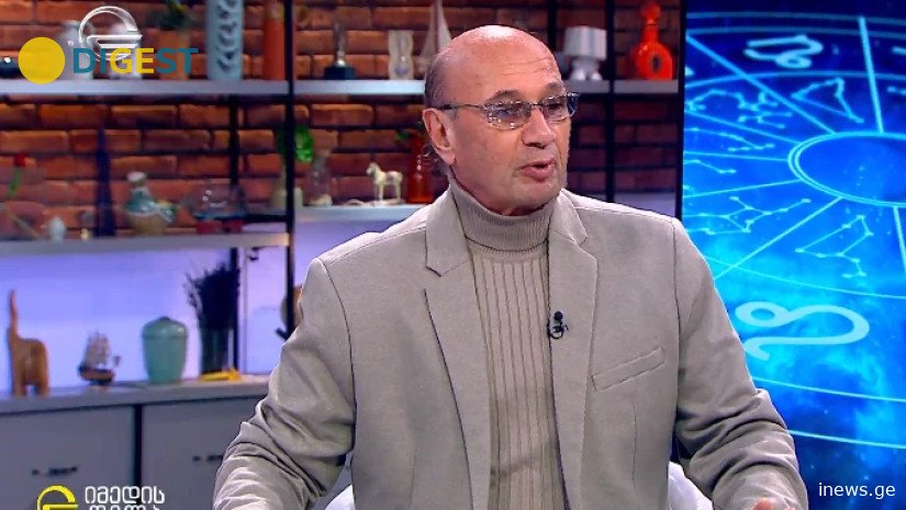 „ერთი დღე ითხოვს განსაკუთრებულ ყურადღებას...“ - მიხეილ ცაგარელი ...